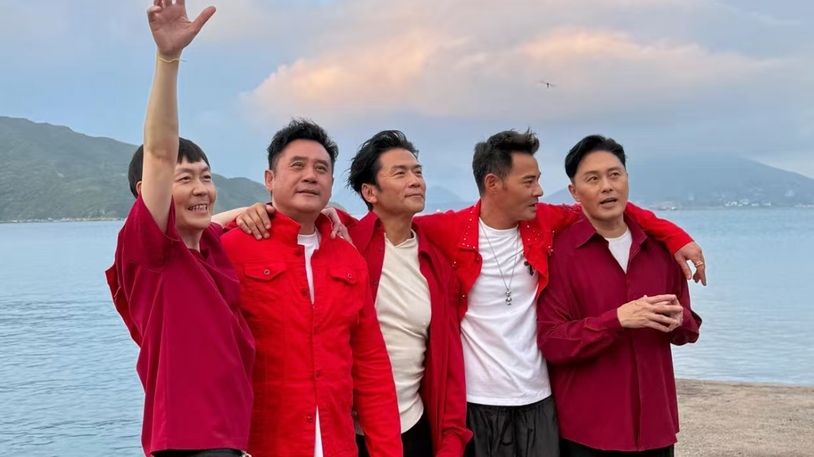 Hey Brother推新歌尋初心 5位大叔清晨拍MV曝曬餵蚊 | am730